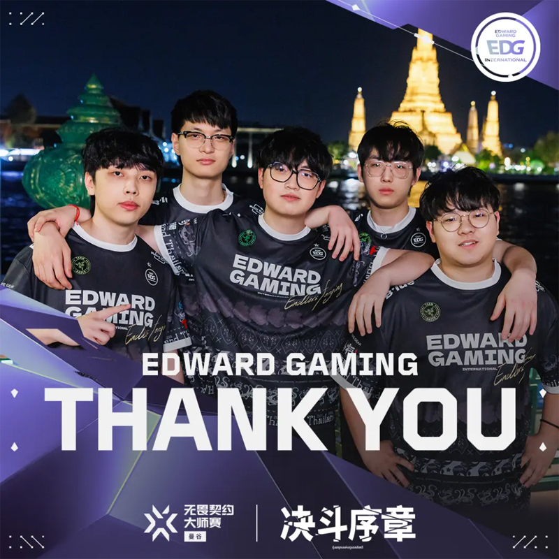 【曼谷大师赛】EDG 1-3 T1，败者组决赛_5EPlay - 5EPlay赛凡网