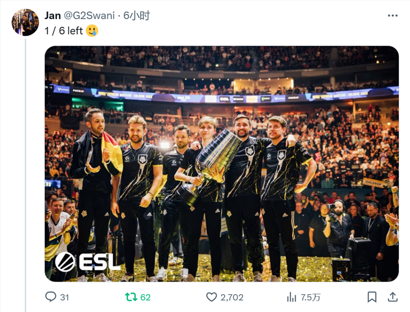 Swani感慨：G2夺冠阵容六不存五_5EPlay - 5EPlay赛凡网