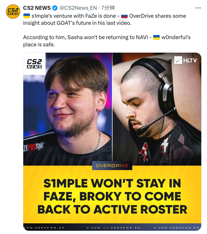 OD：broky将回归FaZe首发阵容_5EPlay - 5EPlay赛凡网