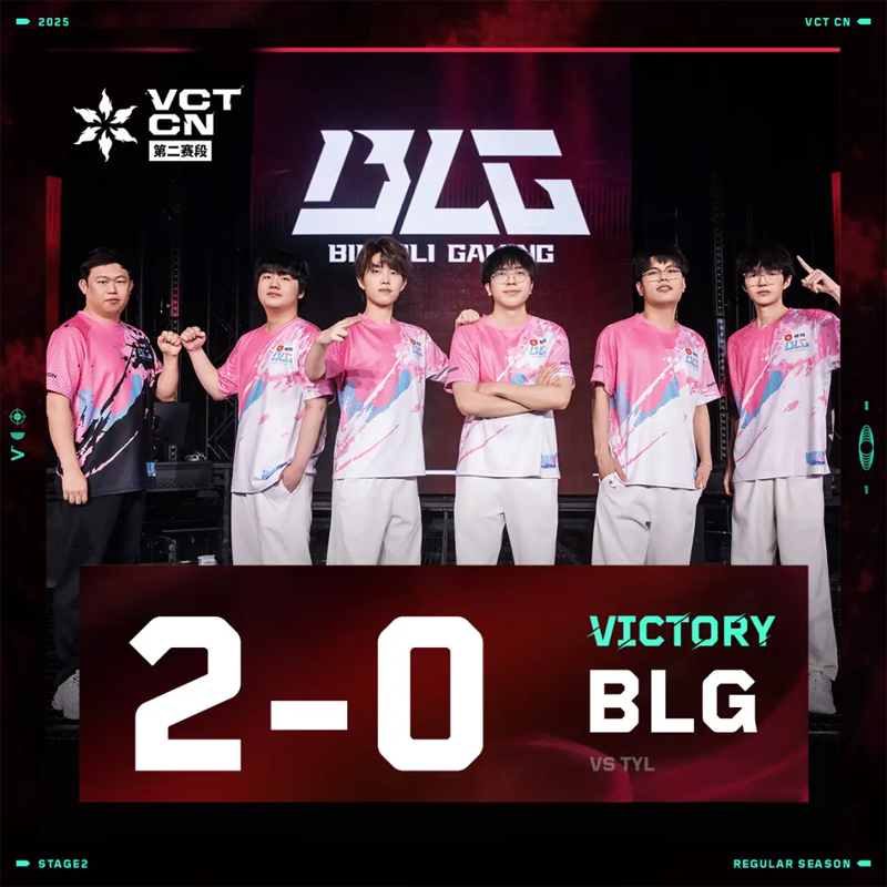 【VCT CN 第二赛段】BLG 2-0 TYL，常规赛第一周_5EPlay - 5EPlay赛凡网