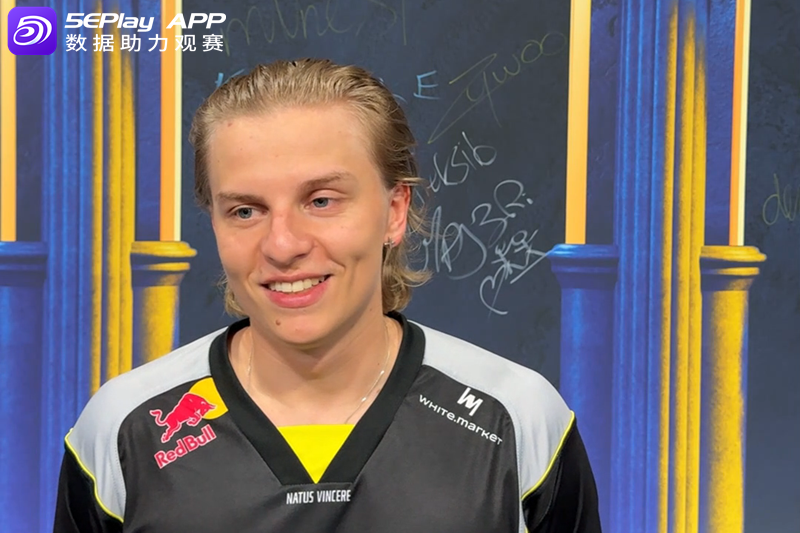 5EPlay专访Aleksib：makazze首秀表现是T1级别，他并不紧张_5EPlay - 5EPlay赛凡网