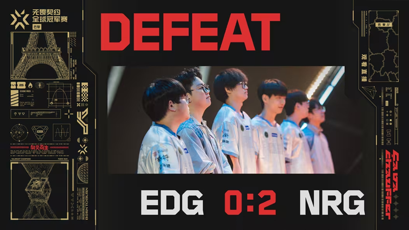 【巴黎冠军赛】NRG 2-0 EDG，小组赛C组第一轮_5EPlay - 5EPlay赛凡网