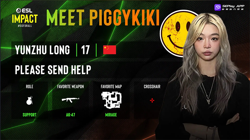 现役女子职业选手猪妹PiggyKiki登录5EPL首秀_5EPlay - 5EPlay赛凡网