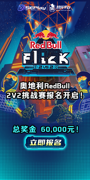 5EPlay - 5E对战平台官网