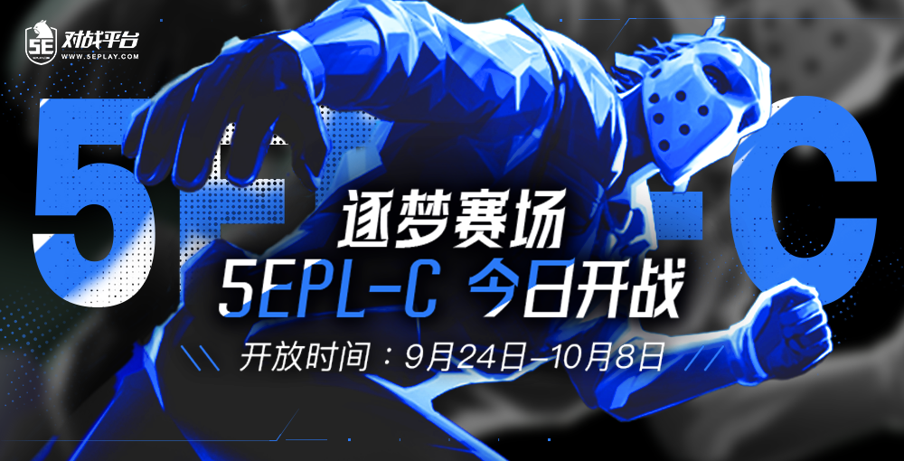 5EPlay - 5EPlay赛凡网