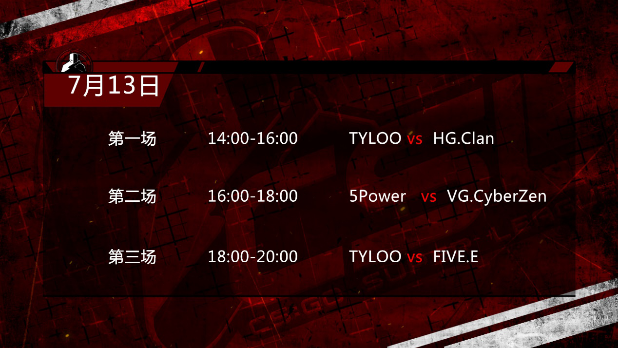 CSL预告：TYLOO、VG.CyberZen两强齐出_5EPlay - 5EPlay赛凡网