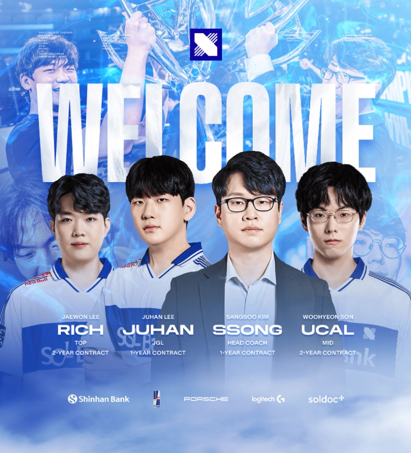 DRX官方：前V5上单Rich，前TT中单Ucal加盟；打野Juhan回归_5EPlay - 5EPlay赛凡网