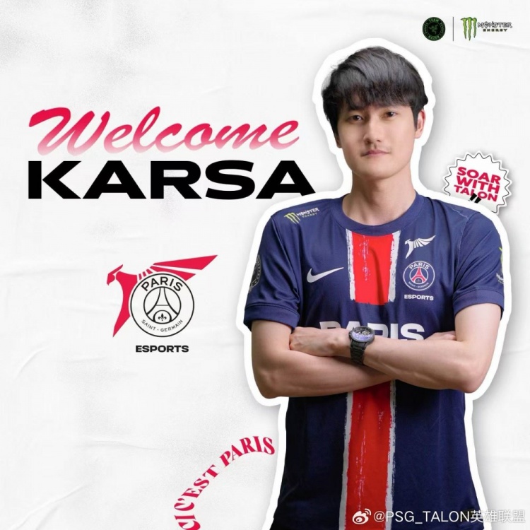 PSG官宣Karsa加盟：曾拿下LPL总冠军！现在要来争夺LCP冠军了！_5EPlay - 5EPlay赛凡网