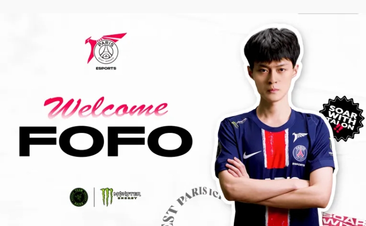 PSG官宣FoFo加盟：征战多年LPL的FoFo，现在回到全新的LCP赛区_5EPlay - 5EPlay赛凡网