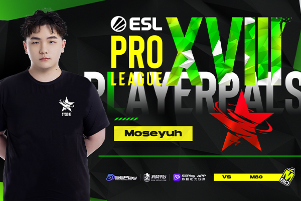 【BIG vs ENCE】枪法的胜利！NertZ顶尖枪法四杀赢下1v3残局_5EPlay - 5EPlay赛凡网